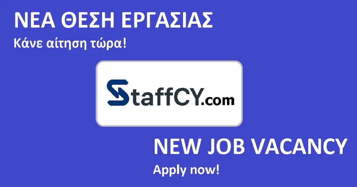 StaffCy.com | Jobs in Cyprus | Delivery Drivers